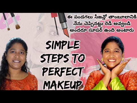 Simple Everyday makeup 💄 Tutorial for Beginners #makeup #makeuptutorial ...