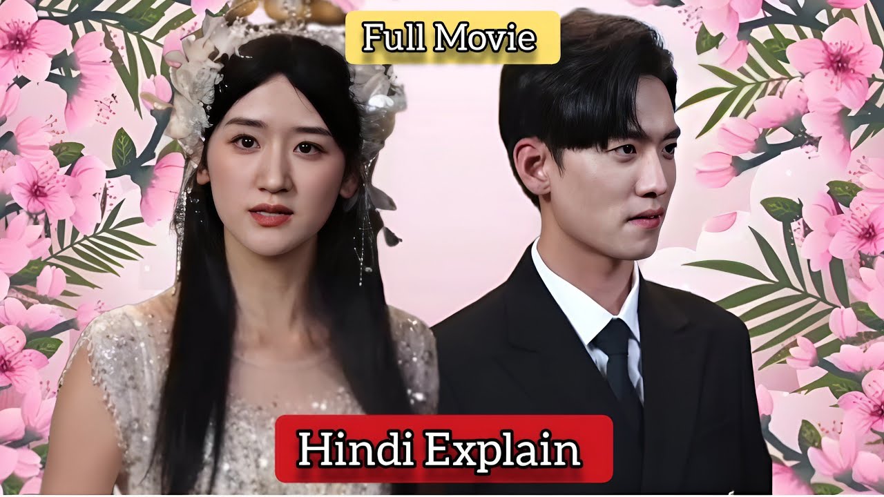 The🔥CEO's wife has the ability of mind reading 😎 [ Full Movie ] Hindi ...