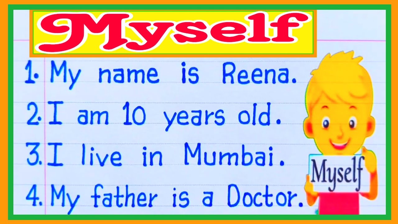 10 Lines on Myself | Myself Essay - Writing | Essay on Myself in ...