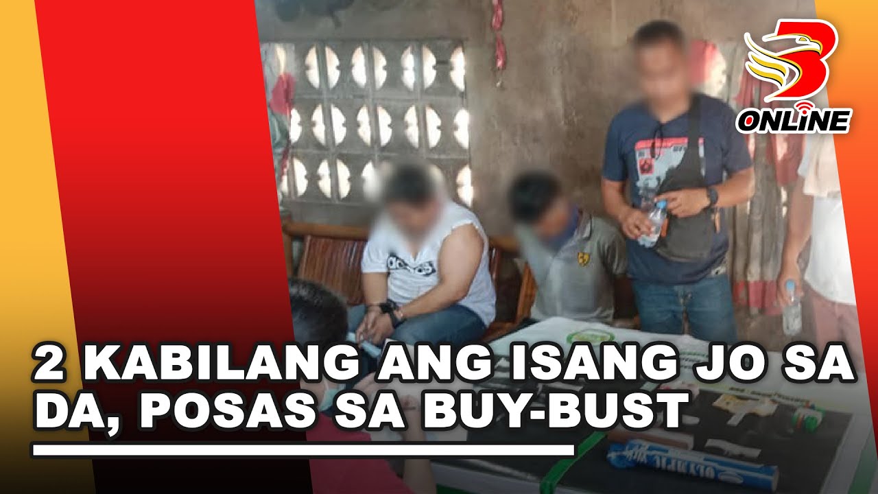 2 kabilang ang isang JO sa DA, posas sa buy bust - YouTube