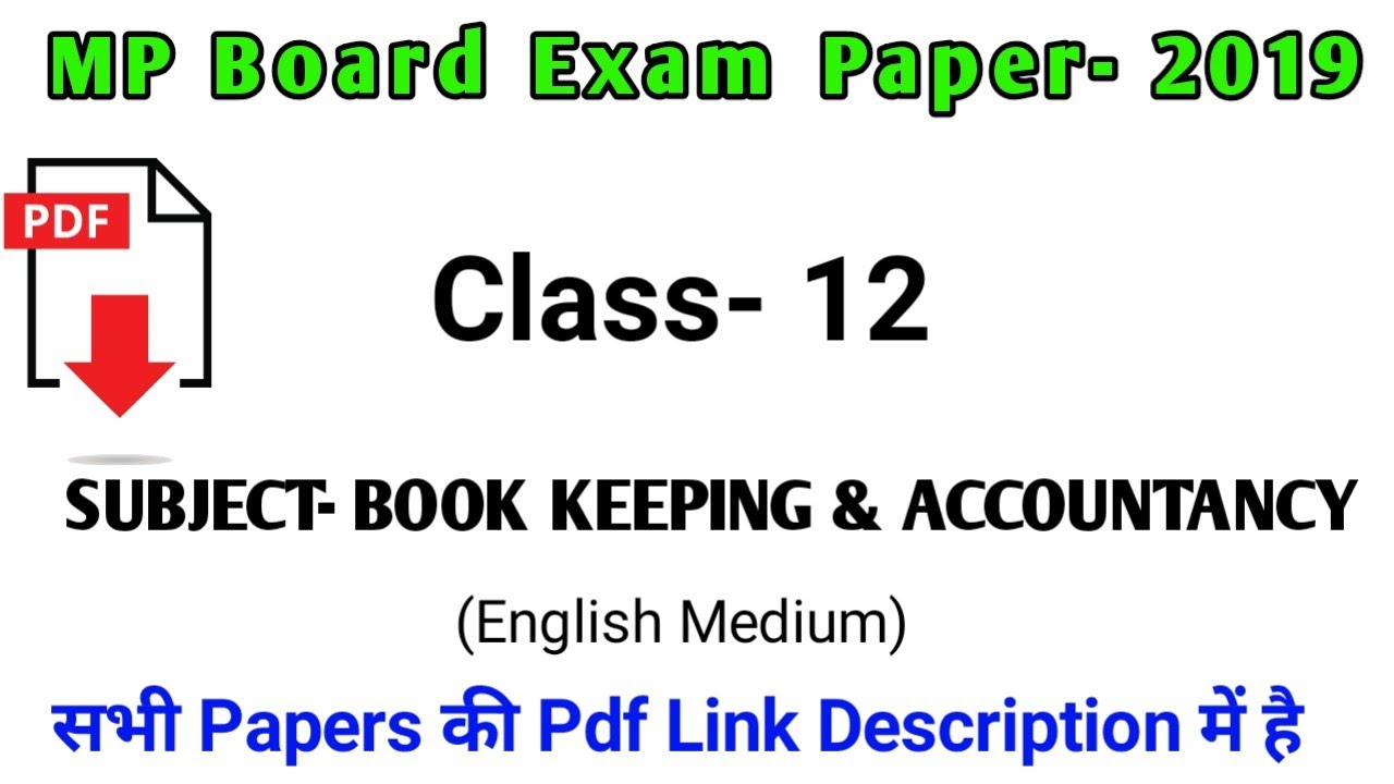 MP Board 12 Class Exam Paper Book Keeping & Accountancy 2019 || MP ...