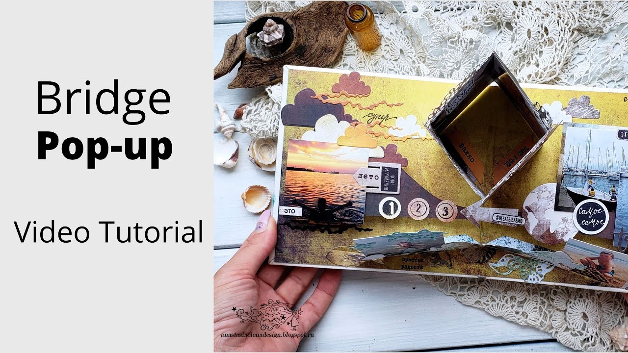 Cube Pop-Up Video Tutorial - YouTube