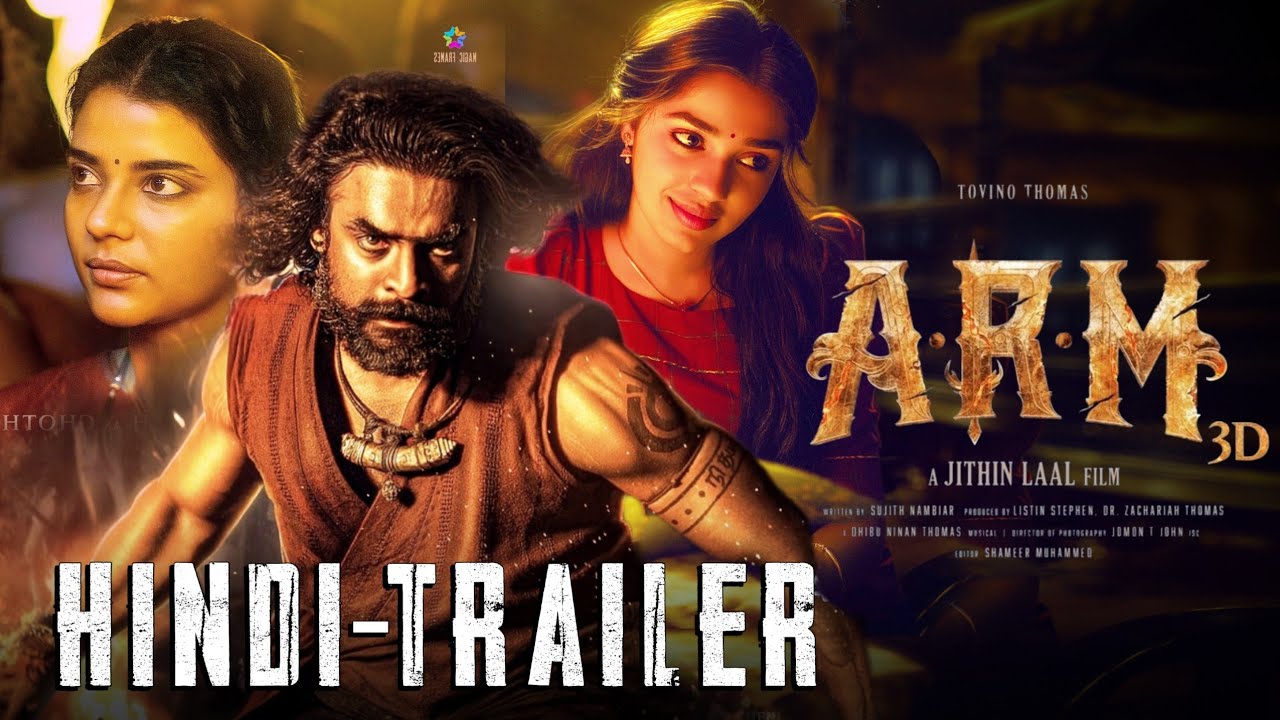 ARM Official Hindi Trailer Release Update | Ajayante Random Moshanam ...