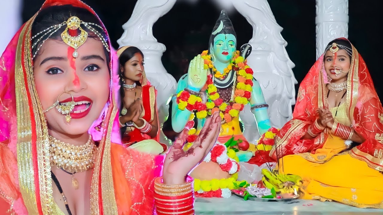 बनलऽ रहे सेनुरा हमार || किरन सिंह का परिवारिक Teej Geet 2022 ||Bhojpuri ...