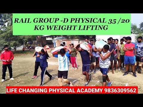 RAIL GROUP -D PHYSICAL EFFICIENCY TEST 35 / 20 KG WEIGHT LIFTING. 1000 ...