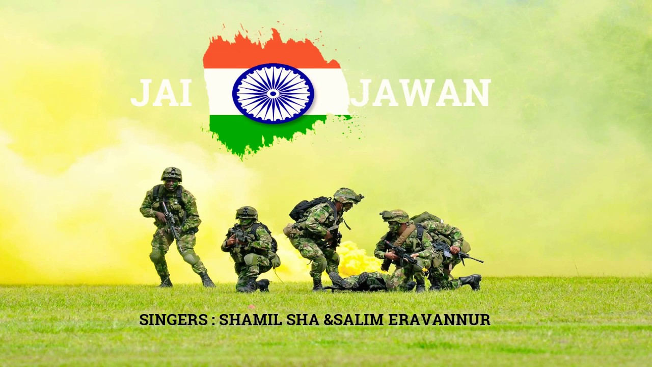 JAI JAWAN - YouTube