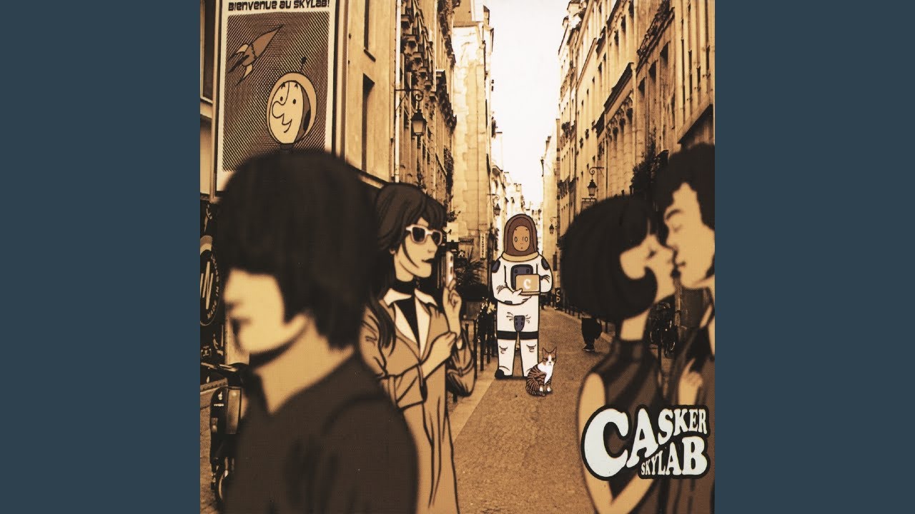 캐스커 (Casker) - Discoid (Vocal Edit) - YouTube