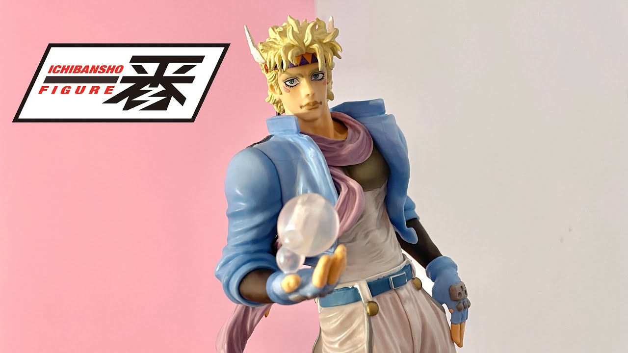 Jojo’s Bizarre Adventure: Ichibansho Caesar Figure - YouTube