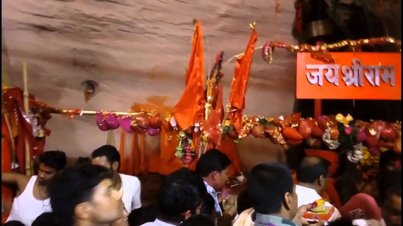 Hanuman Dhara at Chitrakoot Dham Dandraua Dham - YouTube