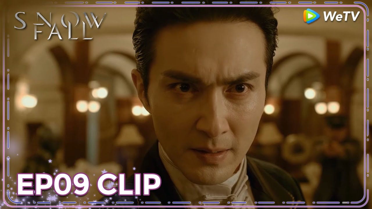 ENG SUB | Clip EP09 | Mi Lan got kidnapped | WeTV | Snow Fall - YouTube