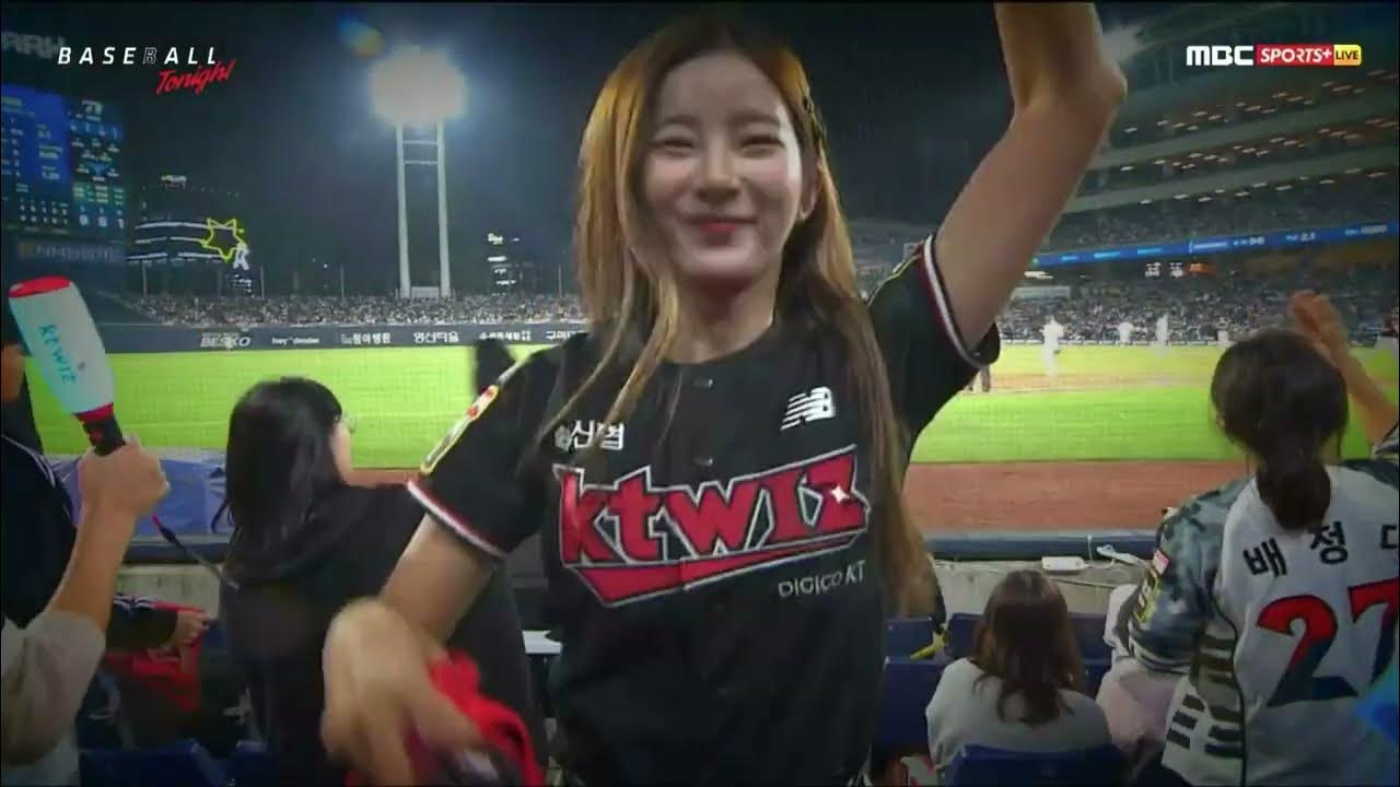 2023 PO KT vs NC 엠스플 하이라이트 - YouTube