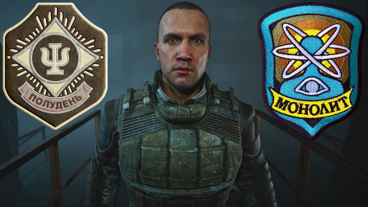 Meeting Noontide / Monolith Leader Strider in STALKER 2 - YouTube