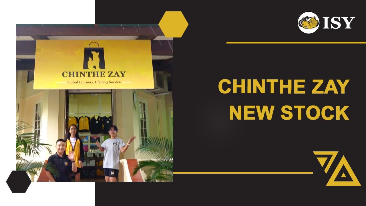 Chinthe Zay New Stock - YouTube