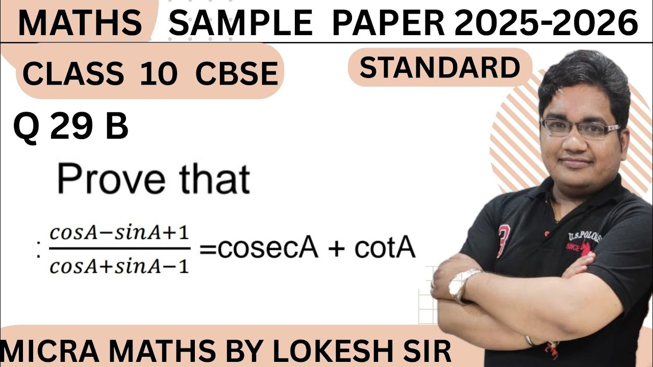 Q29(B) Prove that (𝑐𝑜𝑠𝐴−𝑠𝑖𝑛𝐴+1) / (𝑐𝑜𝑠𝐴+𝑠𝑖𝑛𝐴−1) =cosecA + cotA - YouTube