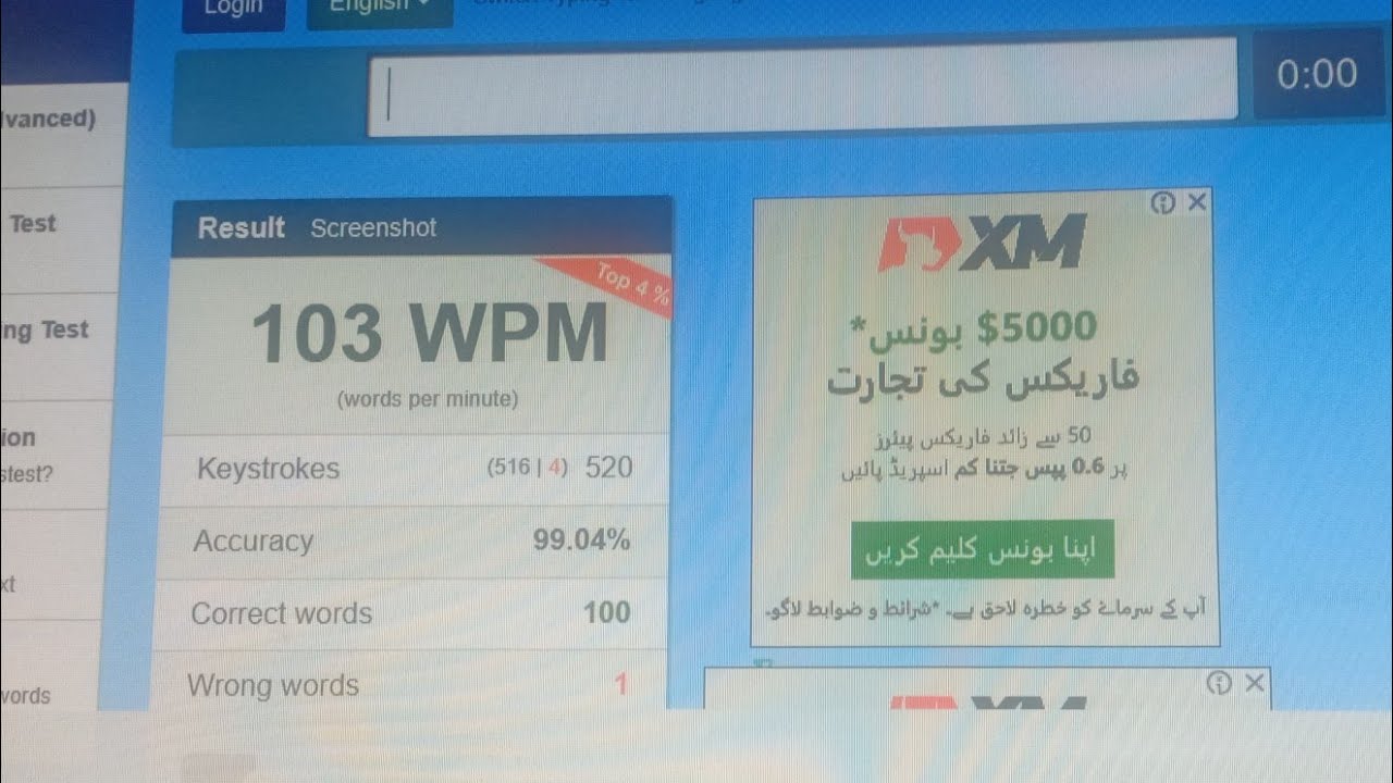 Typing Speed 103 words per minute (10 Fast fingers) - YouTube