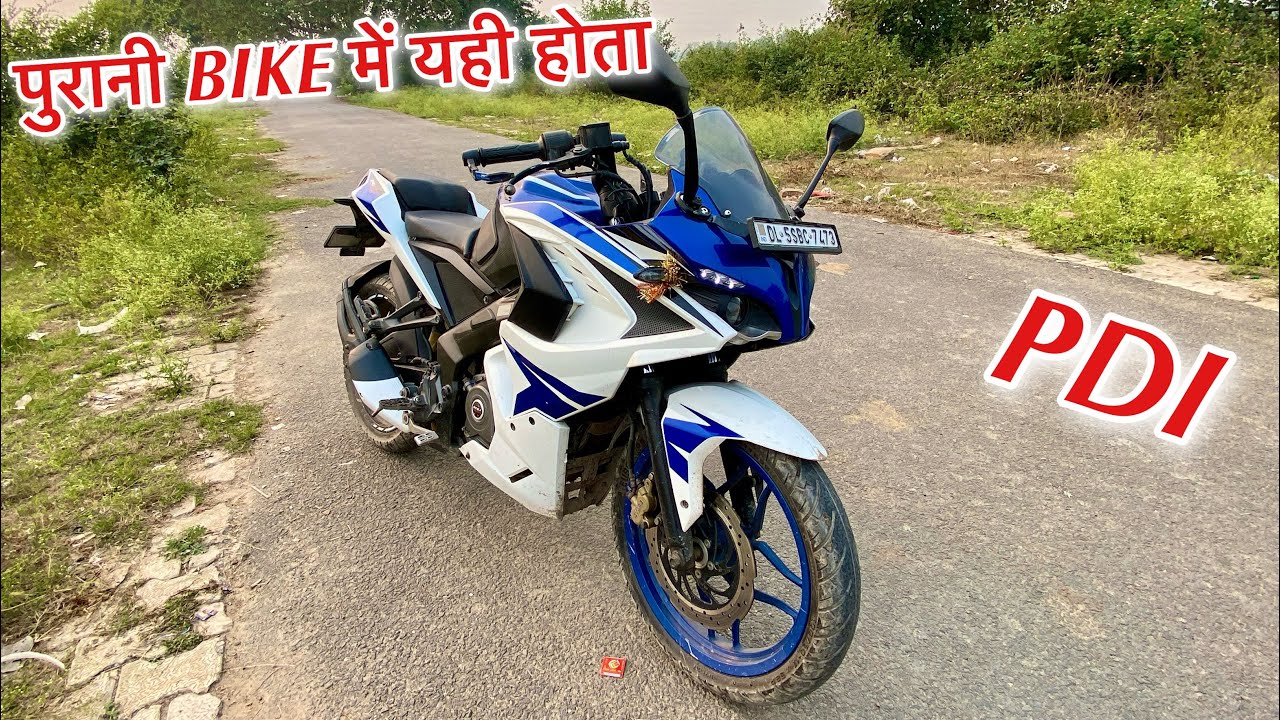 How to do PDI in second hand bike..?? - YouTube