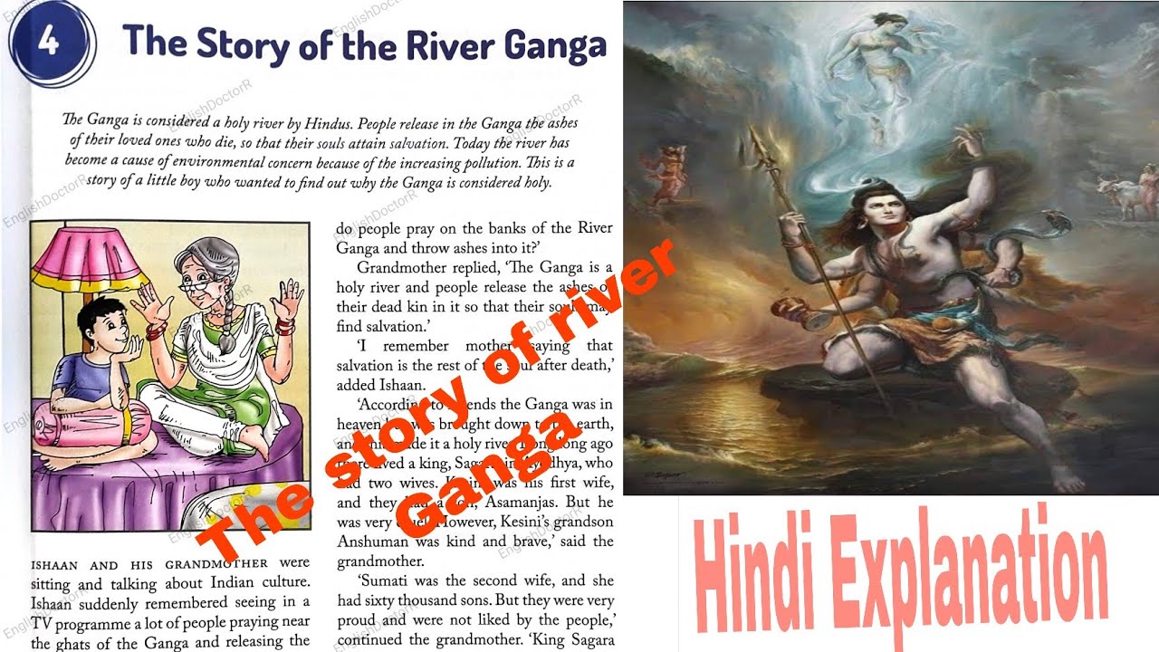 Class 6th | RealEnglish | The story of The River Ganga | Lesson 4 /The ...