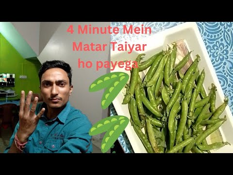 4 Minute Mein Matar Taiyar Ho Payega - YouTube