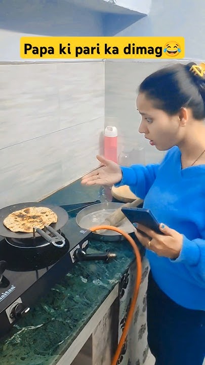 "Papa ki pari ne yeh kya kar diya."🤪😉😂 #trending #funny #comedy #shorts #viralvideo #relatable ...