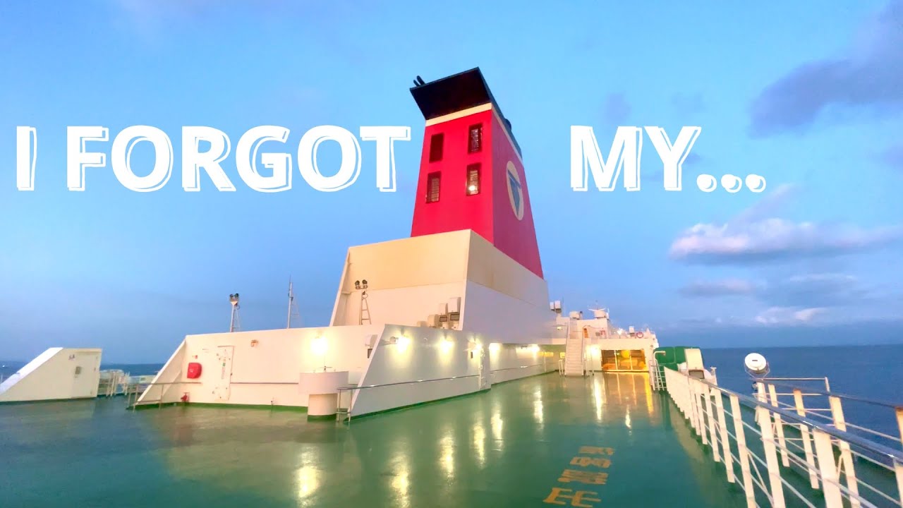 The True Story About My Traveling [Japan's Overnight Capsule Hotel ...