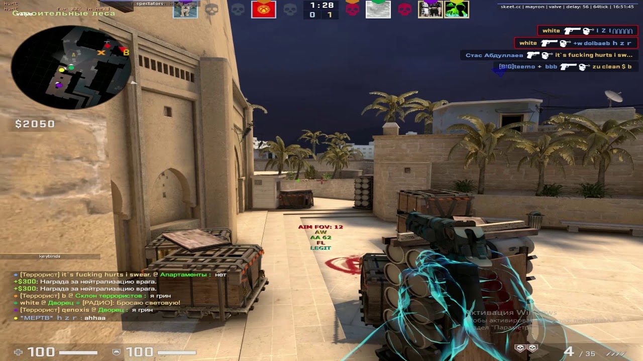 Semirage with ot v3 #2 - YouTube