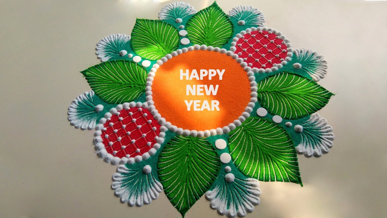 Happy New Year Rangoli Design 2022 | Simple New Year 2022 Rangoli ...