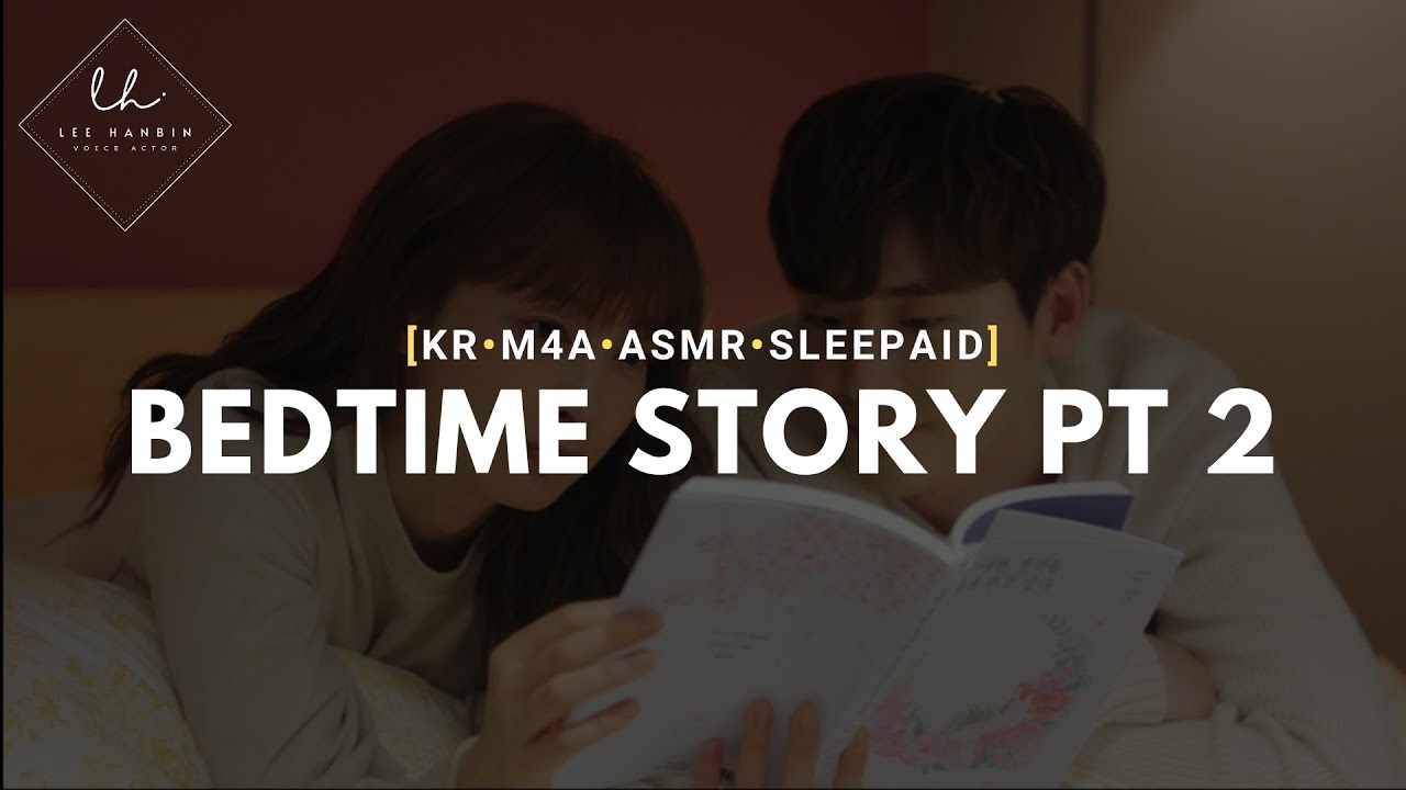 Cute Korean Boyfriend Reads to You [M4F] [ASMR] [Sleep Aid] - YouTube