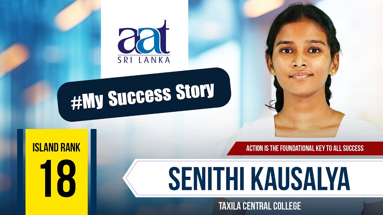 Island 18th - Senithi Kaushalya - YouTube