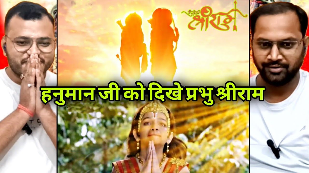 Shani | शनि | Ep. 180 Part 1 Reaction | Indradev's New Ally | इंद्रदेव ...