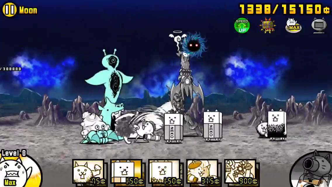 [The Battle Cats] Moon (Alien Chapter) - YouTube