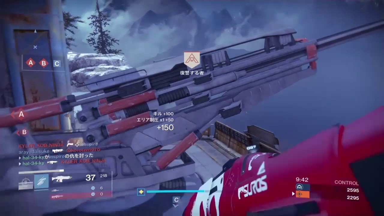 【Destiny】kill montage - YouTube