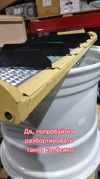 Какие диски для колес комбайна? - YouTube