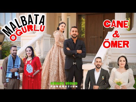 Ömer & Cane OĞURLU Düğünü Part 1