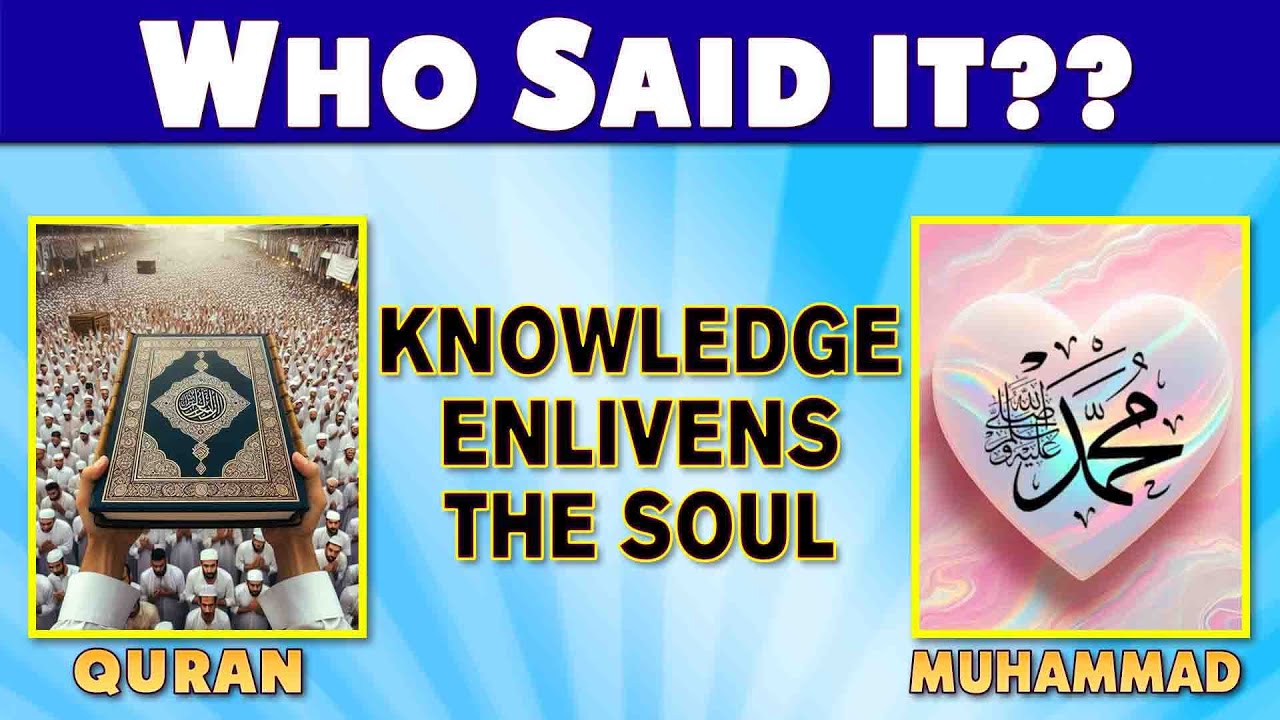 Who Said The Famous Islamic Quote 🕌📜Who Said It? | Islamic Quiz - YouTube