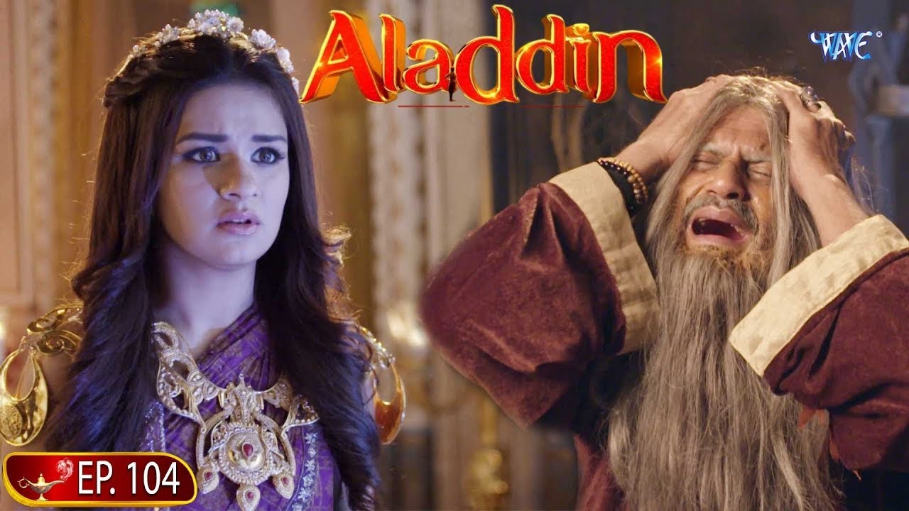 मुच्छड़ के हरकत पर ?सहजादी आश्मीन का शक || Best of Aladdin | New Tv ...