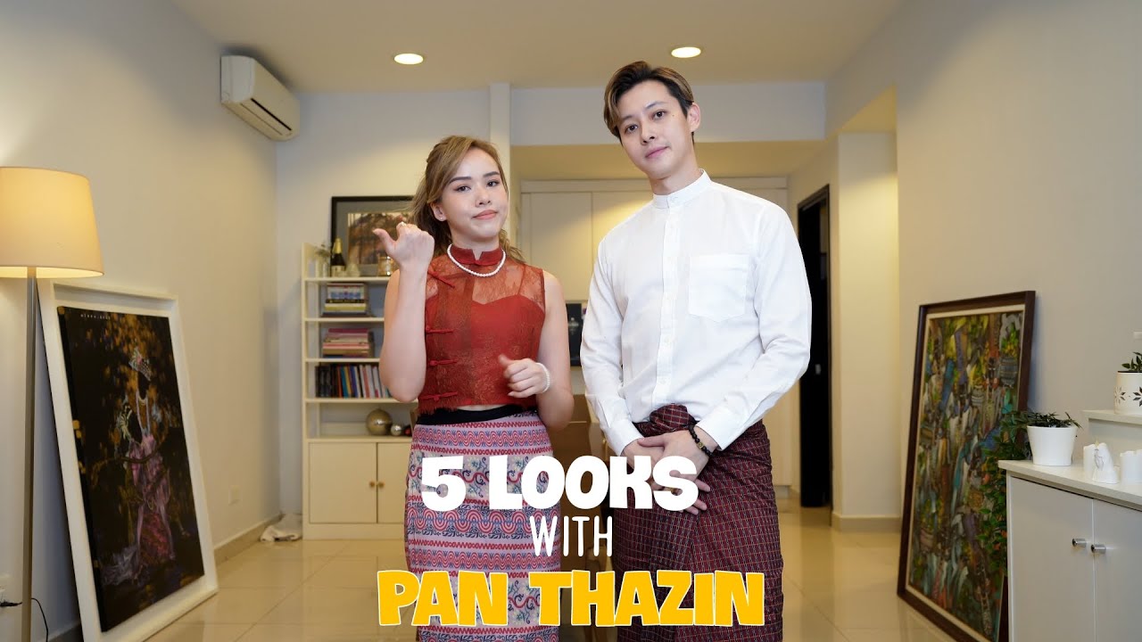 5 LOOKS WITH PAN THAZIN - YouTube