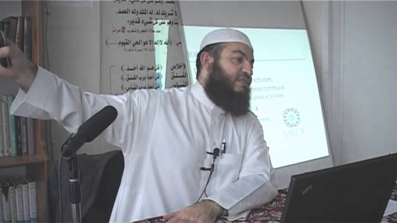 Islamic Finance - Dr Haitham Al-Haddad - Part 5/9 - YouTube