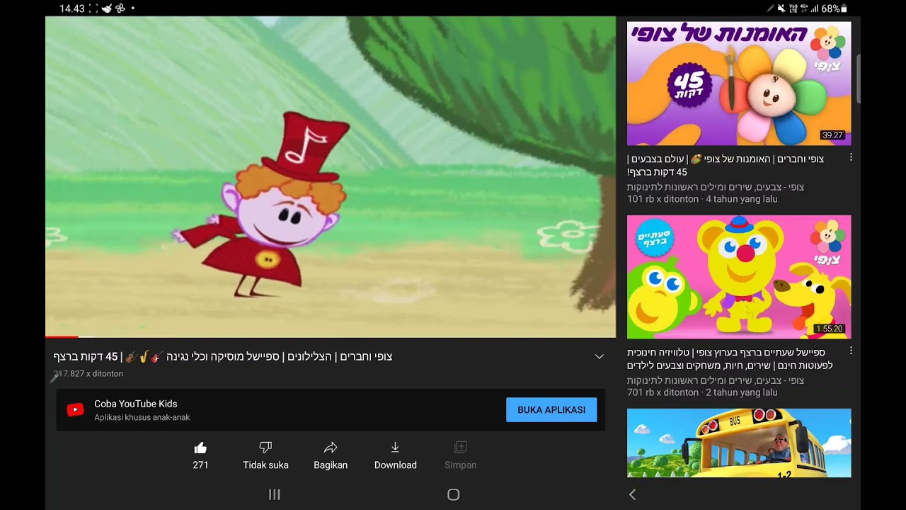 the notekins the fall - YouTube