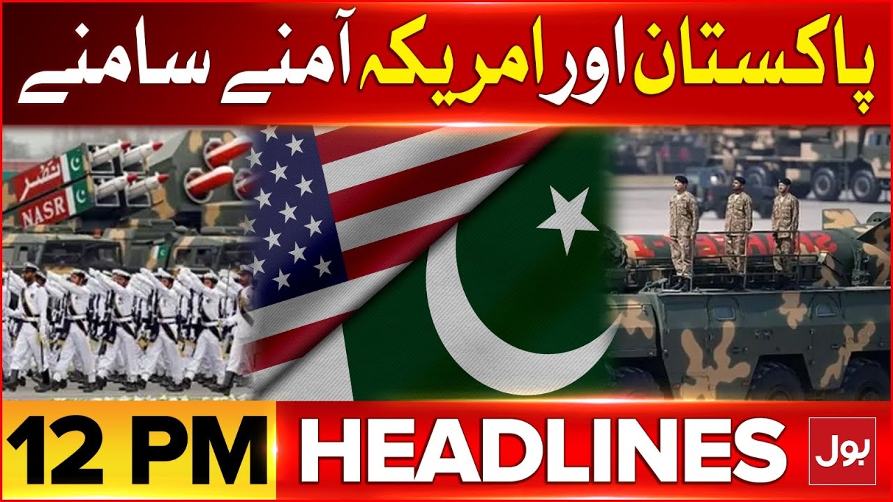 Pakistan Strong Response On US Sanctions | BOL News Headlines At 12 PM ...