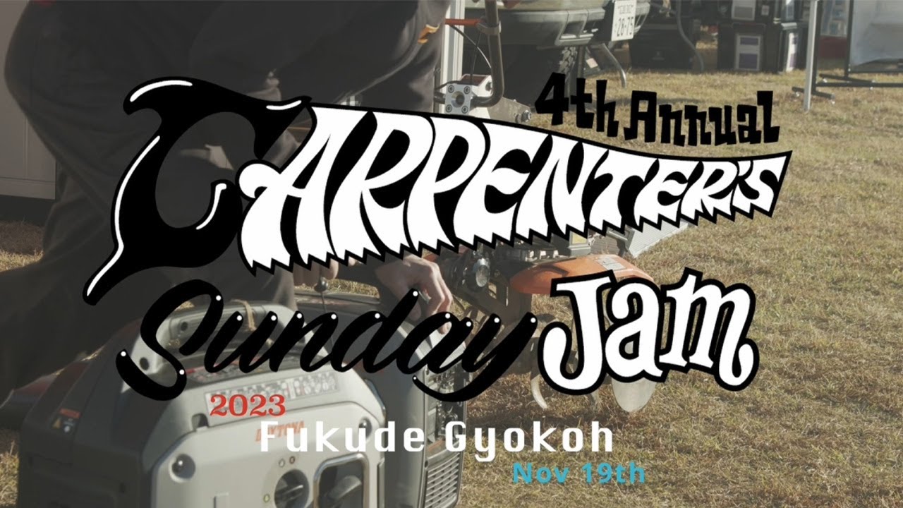 Carpenters Sunday Jam 4 - YouTube