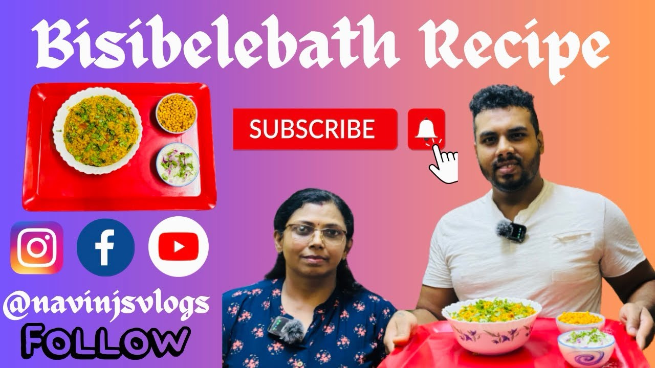 👩‍🍳 bisibelebath recipe | bisibelebath recipe tamilnadu style| Mom ...