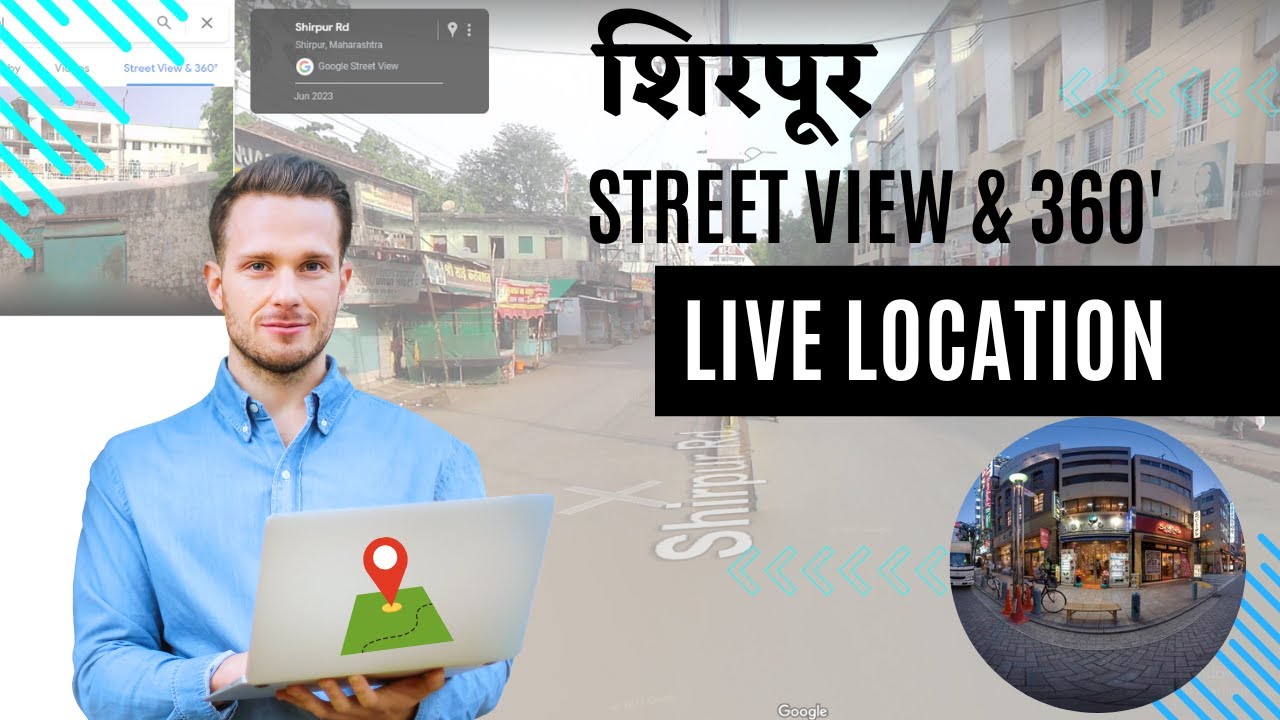शिरपूरला पहा आत्ता Street View मध्ये ते पण 360' Live. | Shirpur Street View & 360' - YouTube