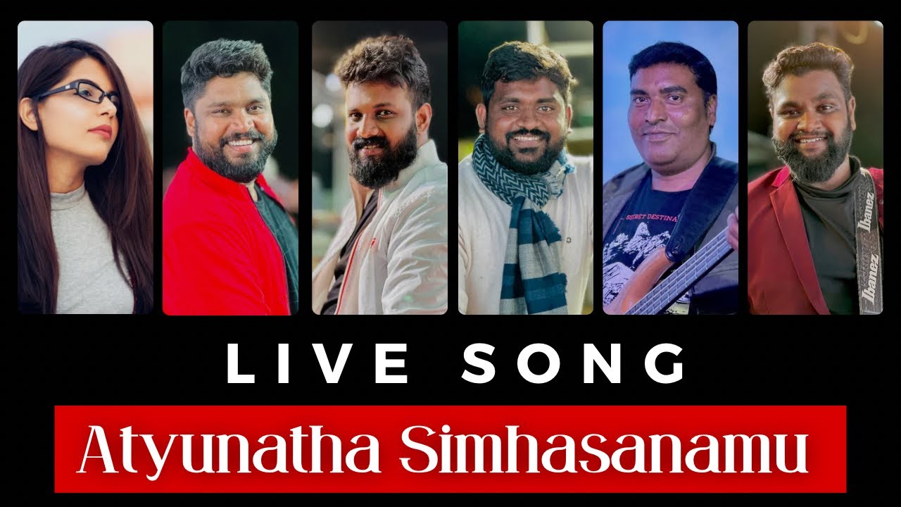 Atyunatha simhasanamu || Live song || Esther || Sandy || Noel ...