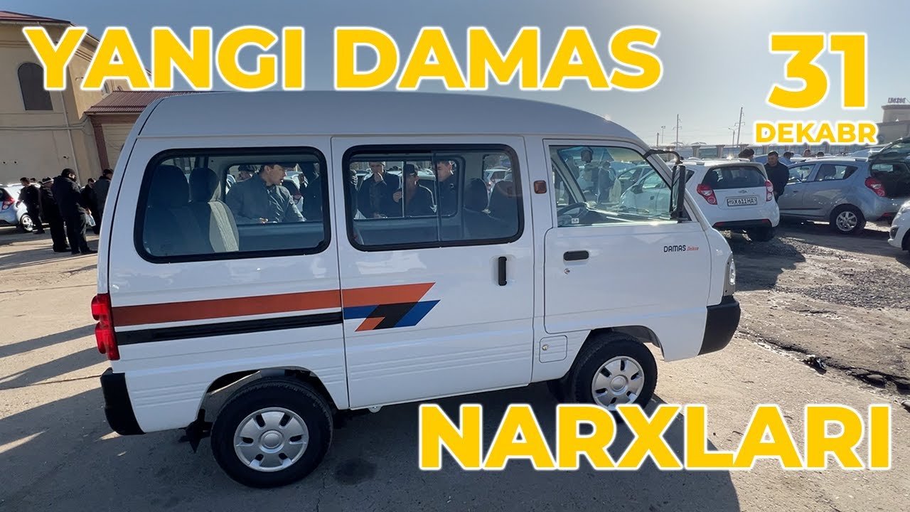 Yangi va yili eski DAMAS NARXLARI | 31.12.2023 | Avtominus #avtominus ...