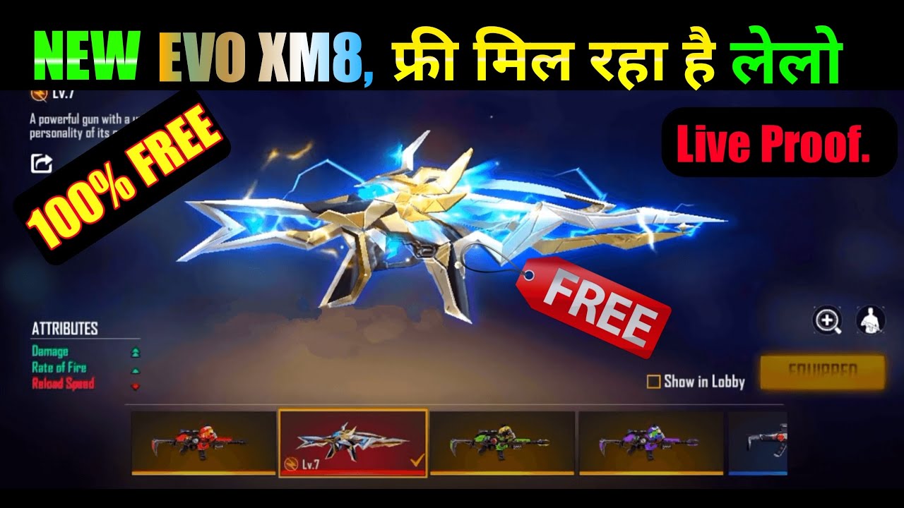 [100% Live Proof] How To Get Evo Gun In Free Fire | Xm8 Evo Gun Skin ...