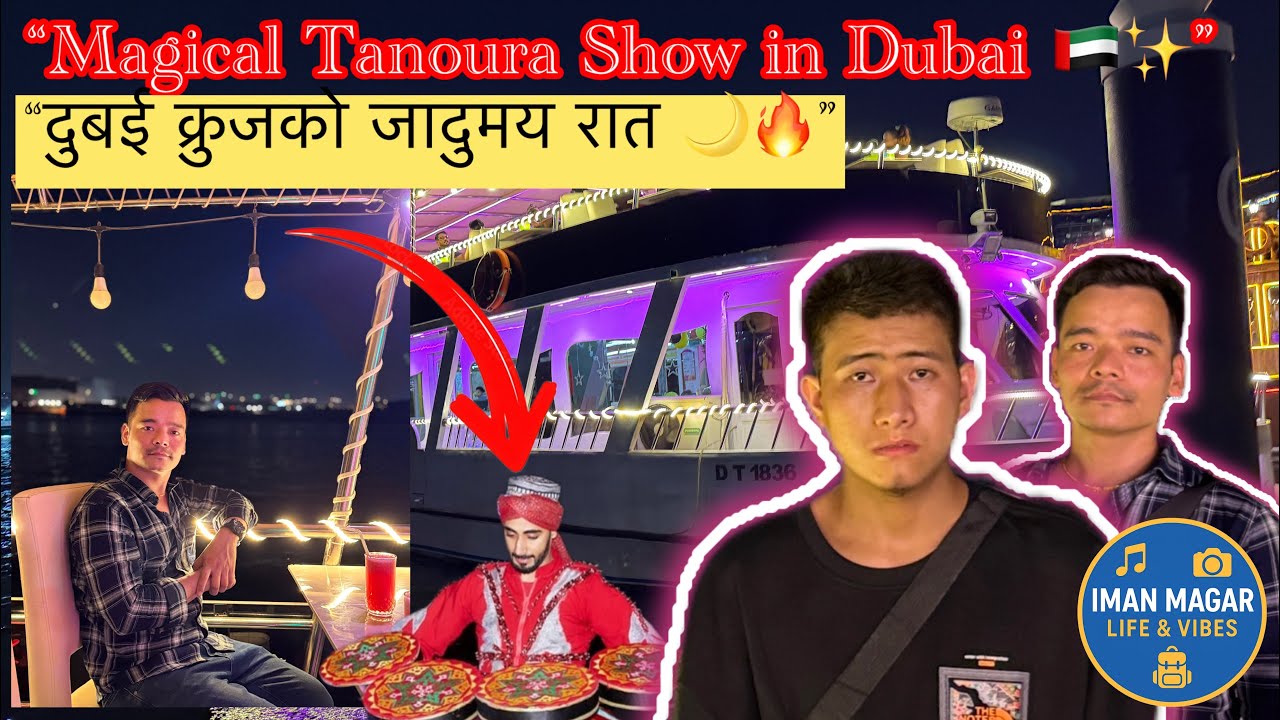 “Magical Tanoura Show in Dubai 🌙🔥” “दुबई क्रुजमा तनुरा नृत्यको जादु ...