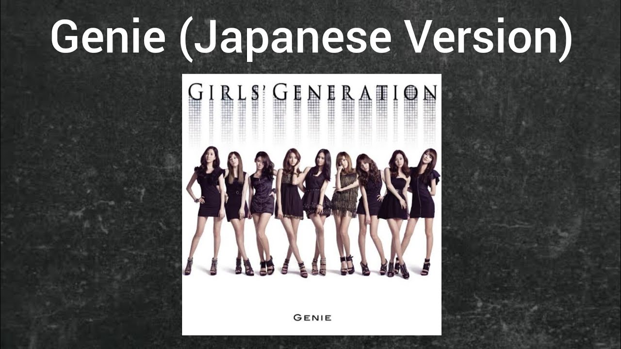 Girls' Generation - Genie (Japanese Version) [Audio] - YouTube