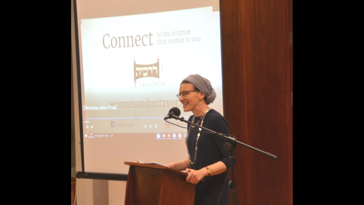 Laurie Novick Introduction at Deracheha Launch Event - YouTube