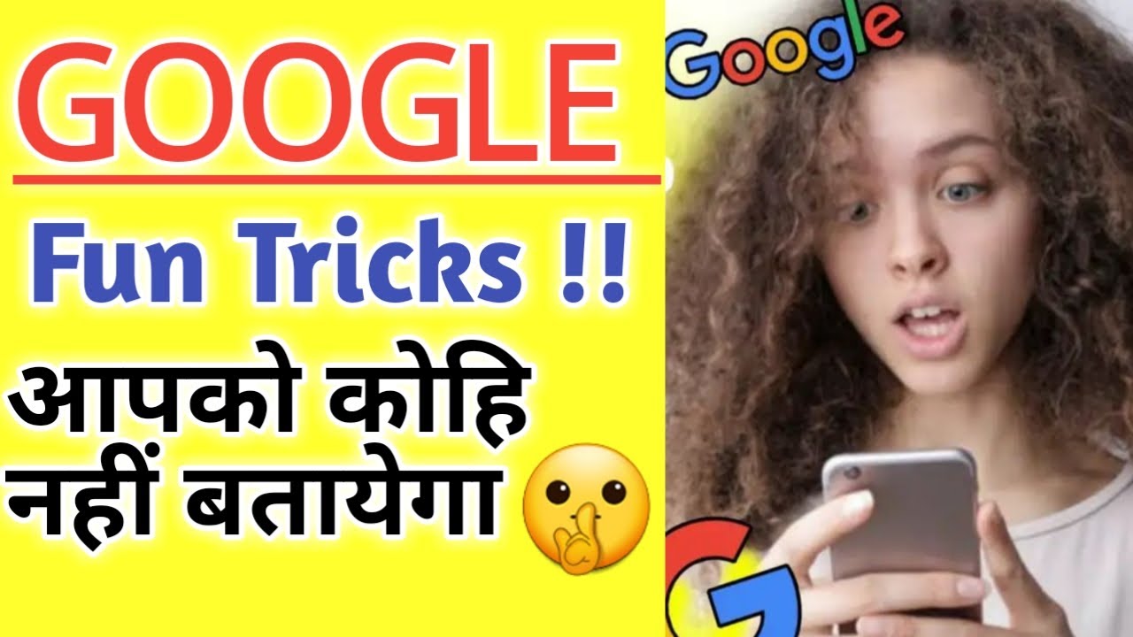 6 Latest GOOGLE Fun Tricks || GOOGLE Tricks - YouTube