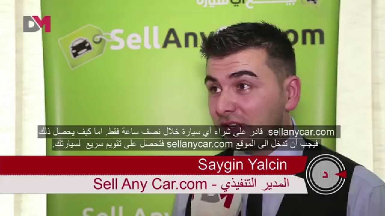 Saygin Yalcin, Founder & CEO SellAnyCar.com on DM TV (Decision Makers ...